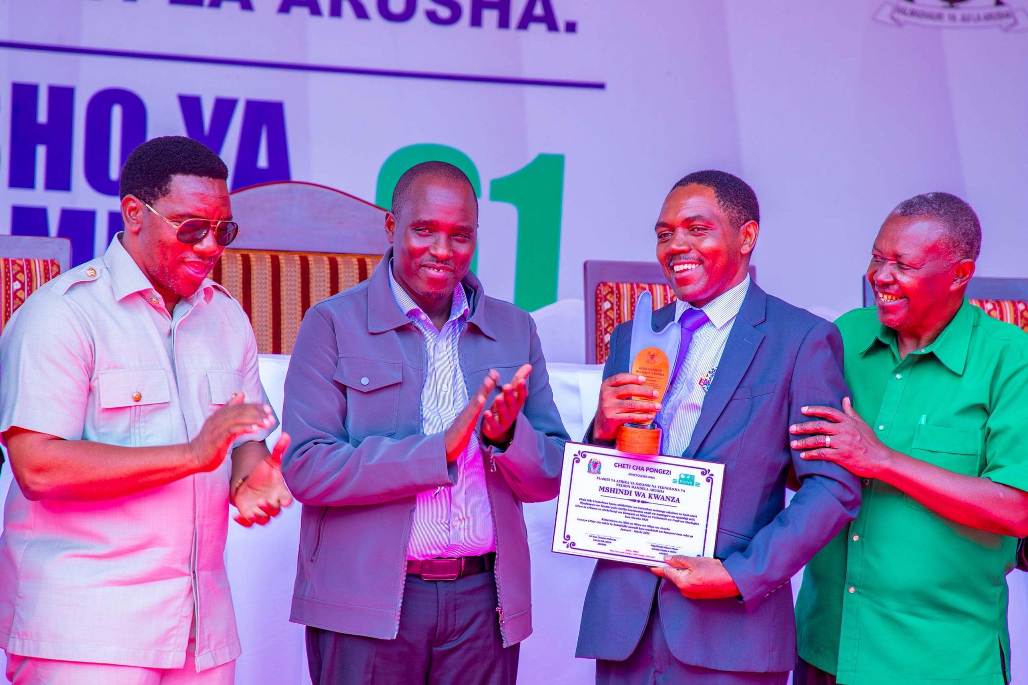 Nelson Mandela African Institution of Science and Technology Wins First ...